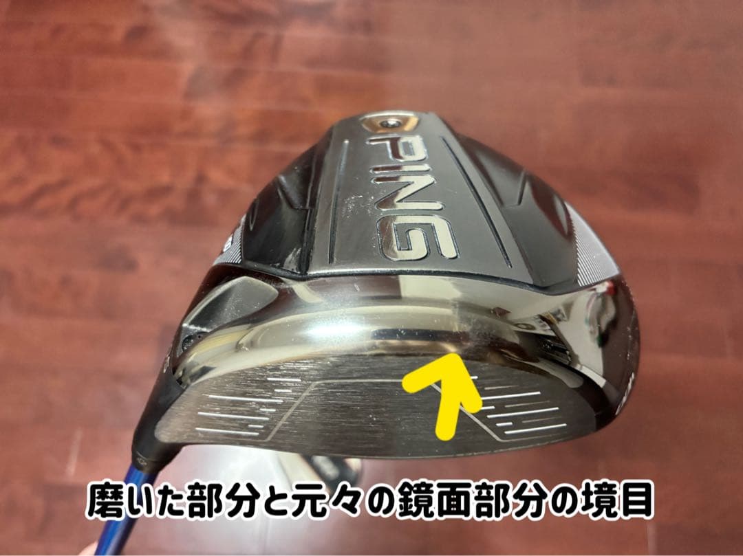 PING G400 MAX★10.5度★PROLAUNCH 45R