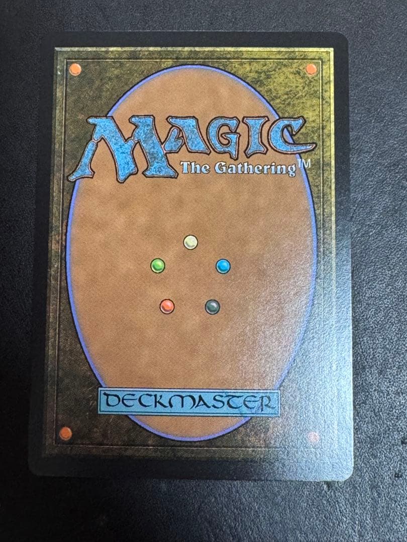 MTG バスターソード 日本語　ボーダーレス　foil