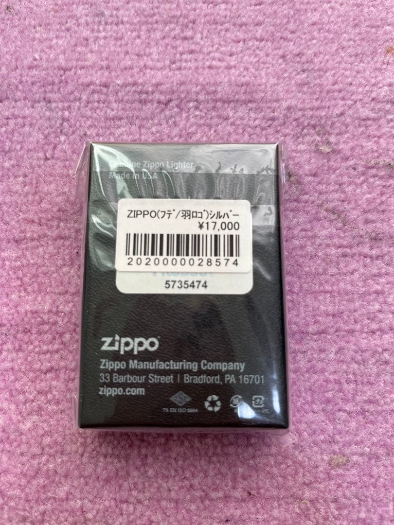 矢沢永吉　ZIPPO ライター(羽ロゴ)レザーケース付きライター