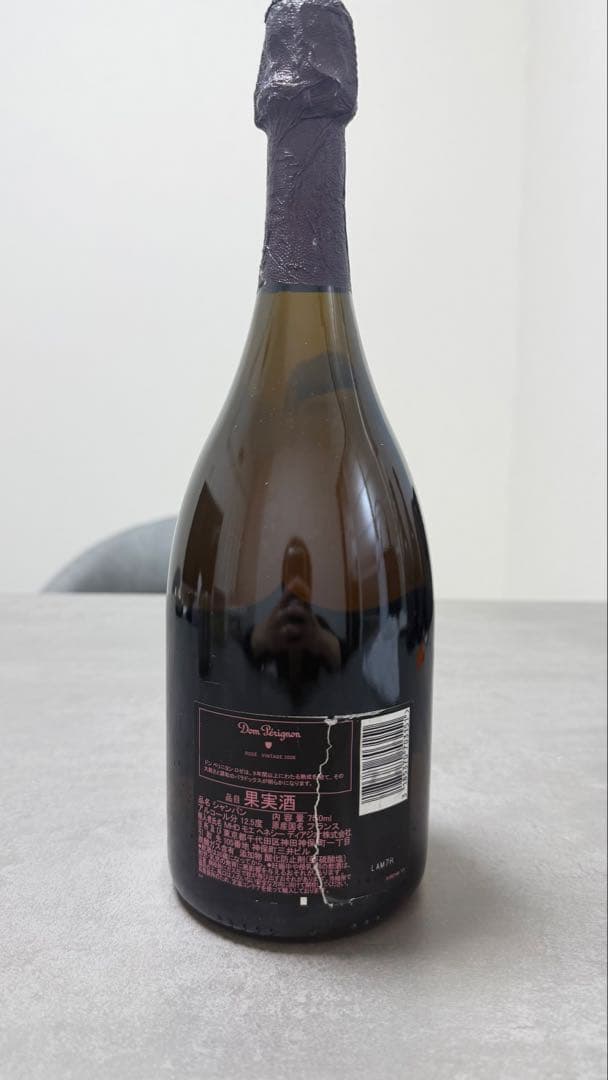 たくこ！Dom Perignon ロゼ 2008 750ml