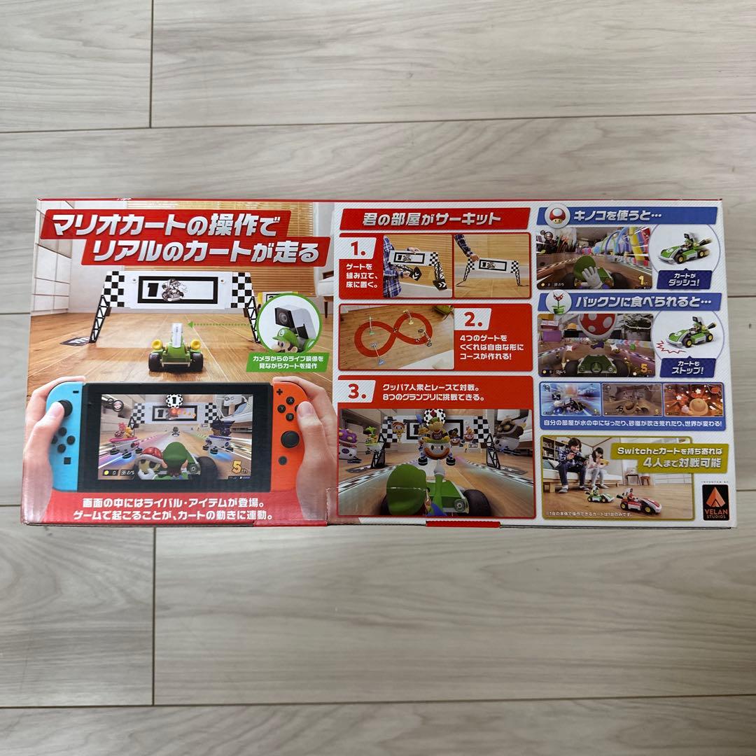 マリオカート ライブ ホームサーキット マリオセット Switch