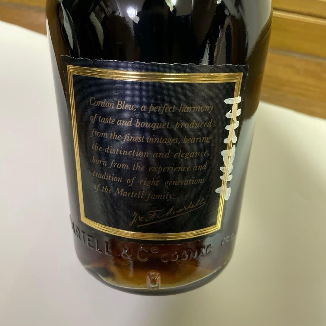 【古酒】MARTELL Cordon Bleu リキュールコニャック 700ml