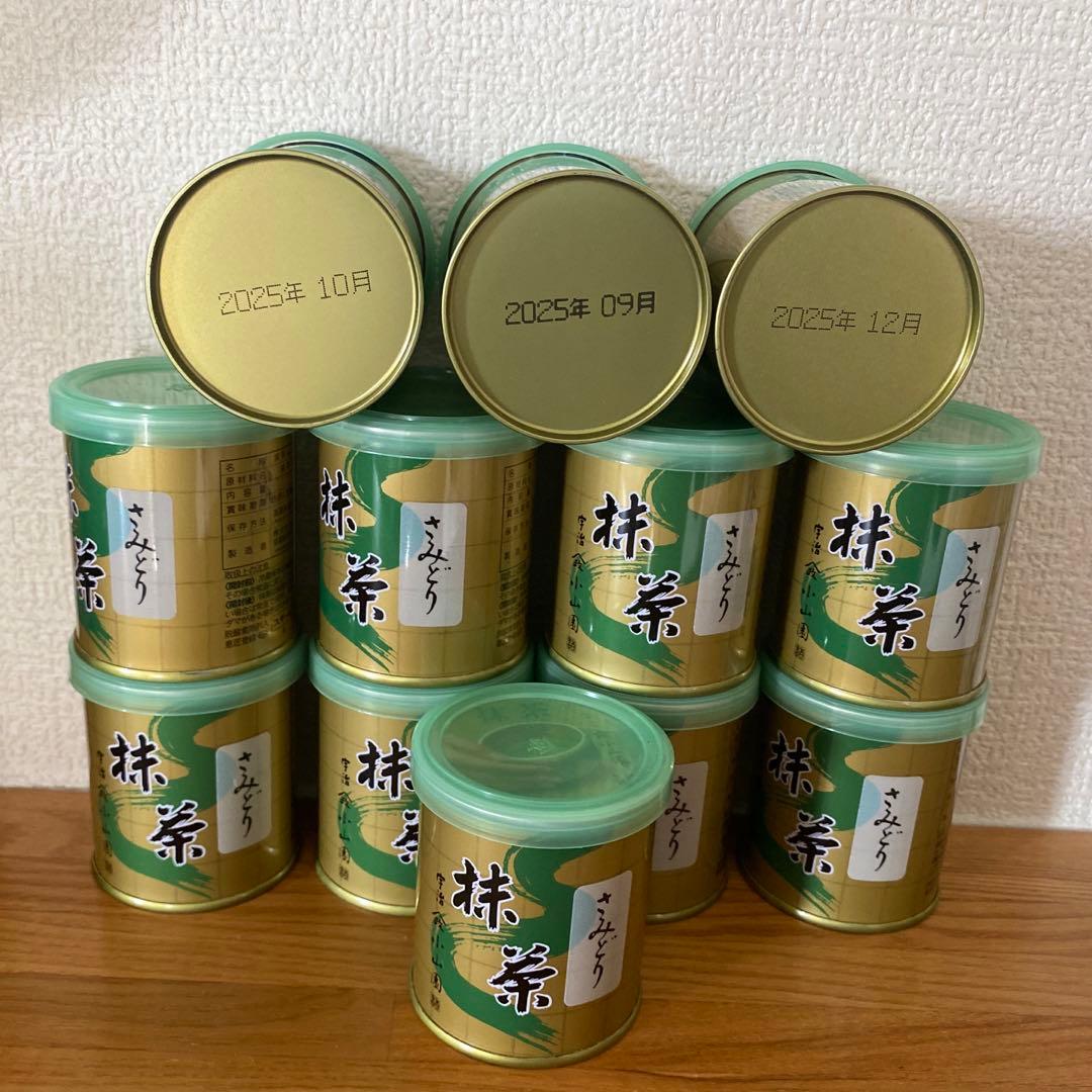 山政小山園　抹茶　さみどり30g x 12個セット