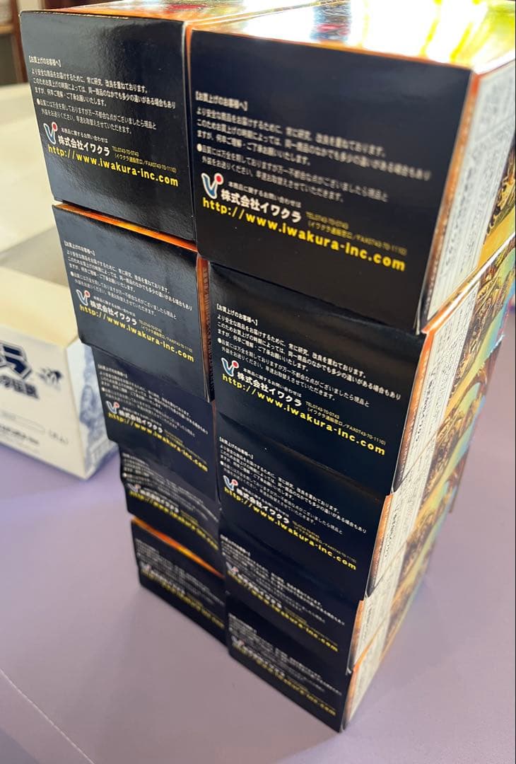 カ*ス様 【送料無料】2004 イワクラ ゴジラ ブルマァク伝説 1箱10個入り