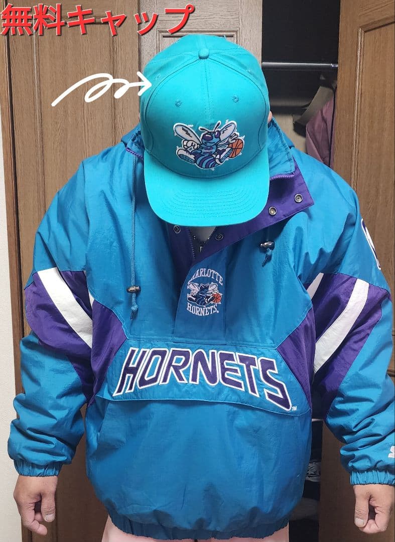 CHARLOTTE HORNETS STARTER ジャケット無料キャップ