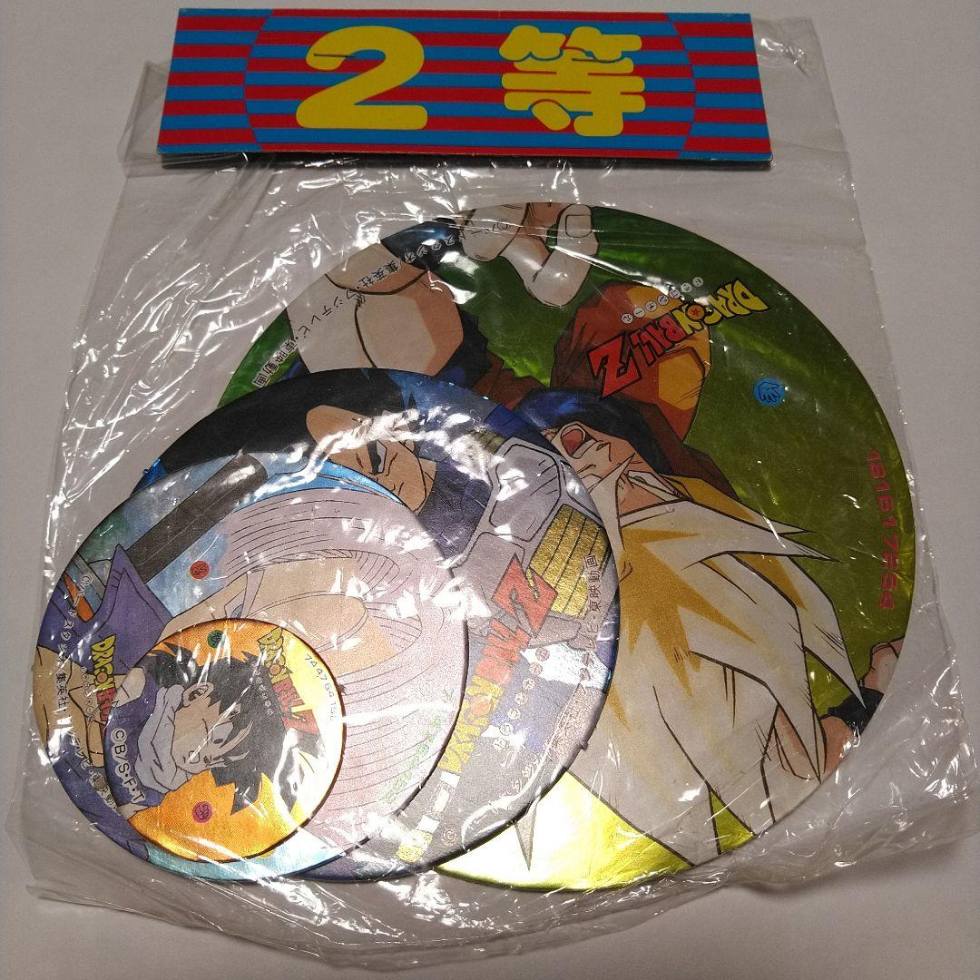 【未開封】ドラゴンボールＺ　メンコ　昭和レトロ①