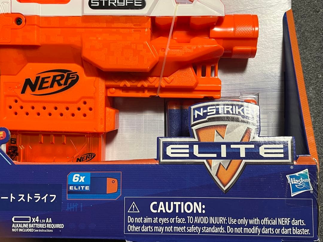 ナーフ エリート ストライフ STRYFE