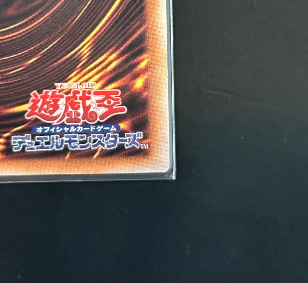 遊戯王　QCAC ブラックマジシャンガール 25th ピンク