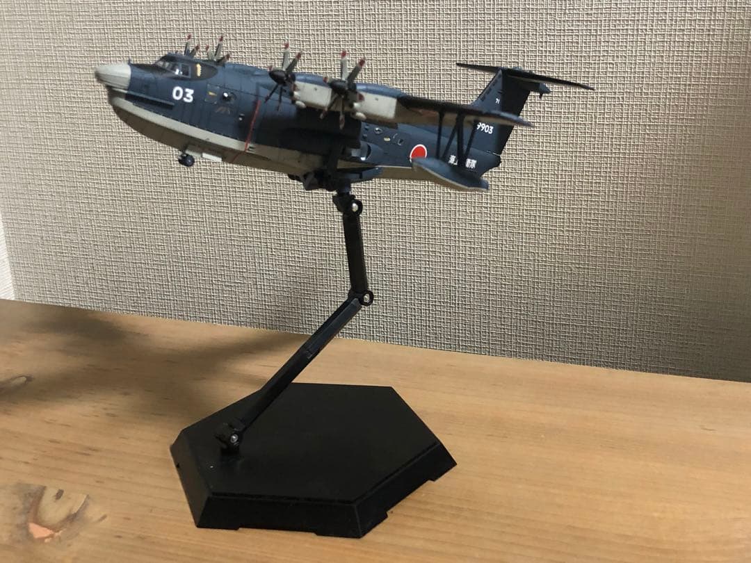 海上自衛隊　US-2 プラモデル
