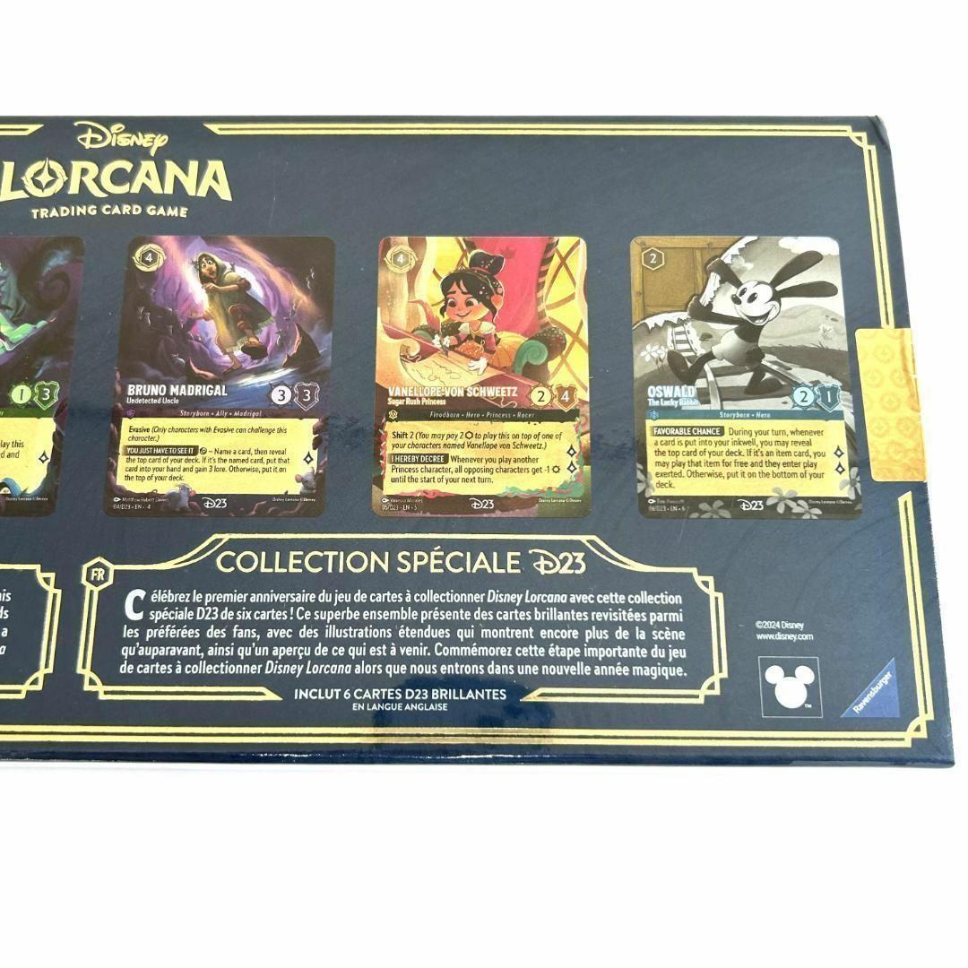【日本未発売】Disney Lorcana TCG D23 コレクション