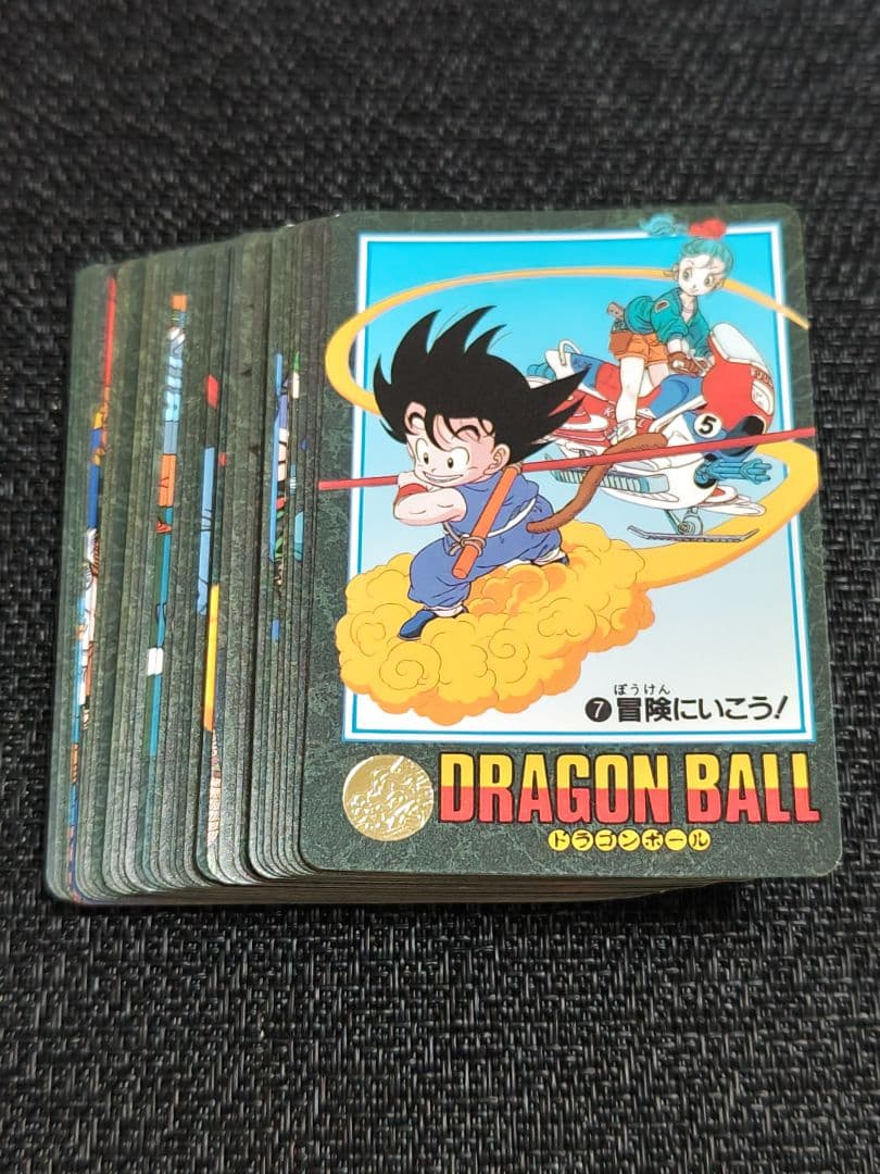 ドラゴンボール カードダス ビジュアルアドベンチャー 1集 ノーマルコンプリート