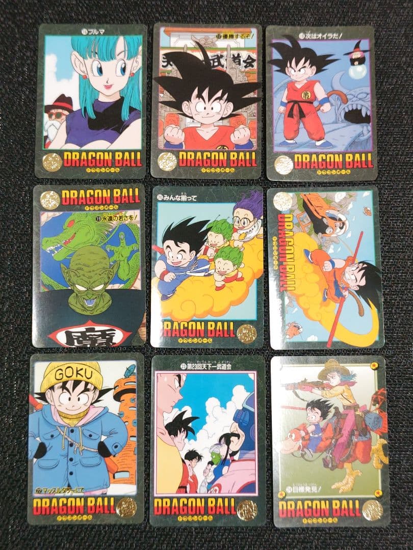 ドラゴンボール カードダス ビジュアルアドベンチャー 1集 ノーマルコンプリート