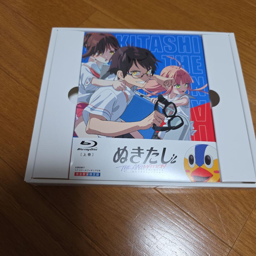 B*D様 ぬきたし　Blu-ray上巻下巻【限定版】&特典タペストリー、お風呂ポ