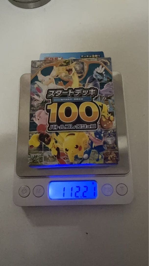 ポケモンカード　スタートデッキ 100