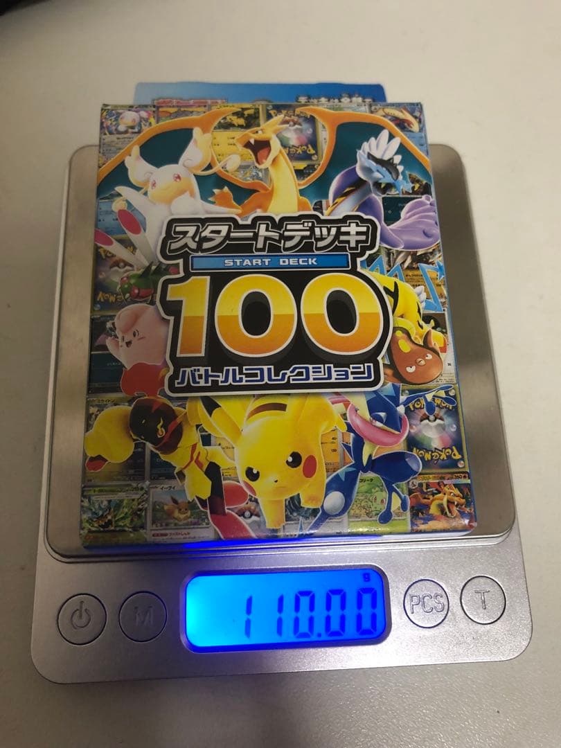 ポケモンカード　スタートデッキ 100