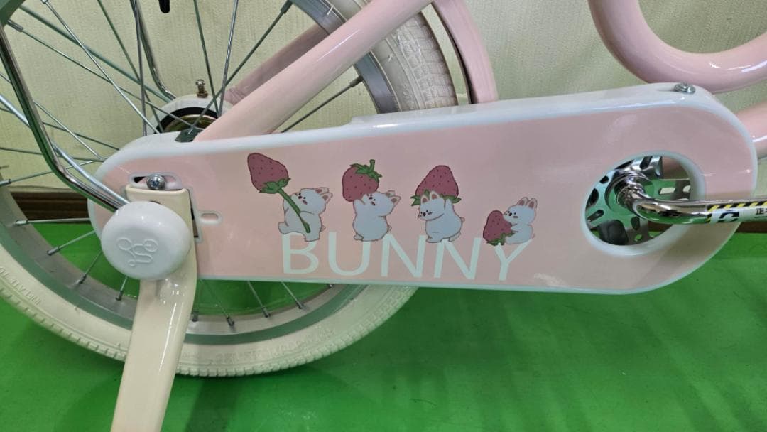 【さくらママ】子供用自転車 BUNNYデザイン 18インチ PINK