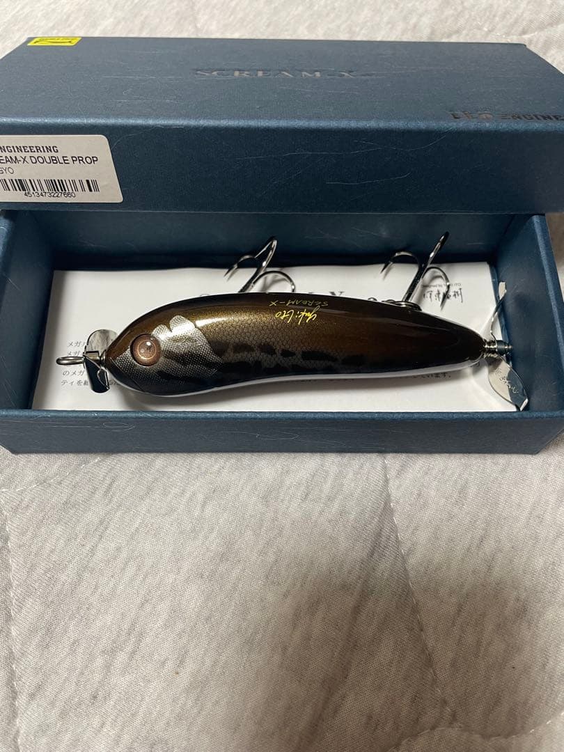 メガバス　ito engineering スクリームX6個セット