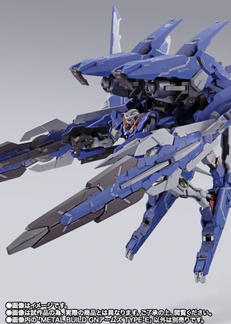 L BUILD メタルビルド GNアームズ TYPE-E