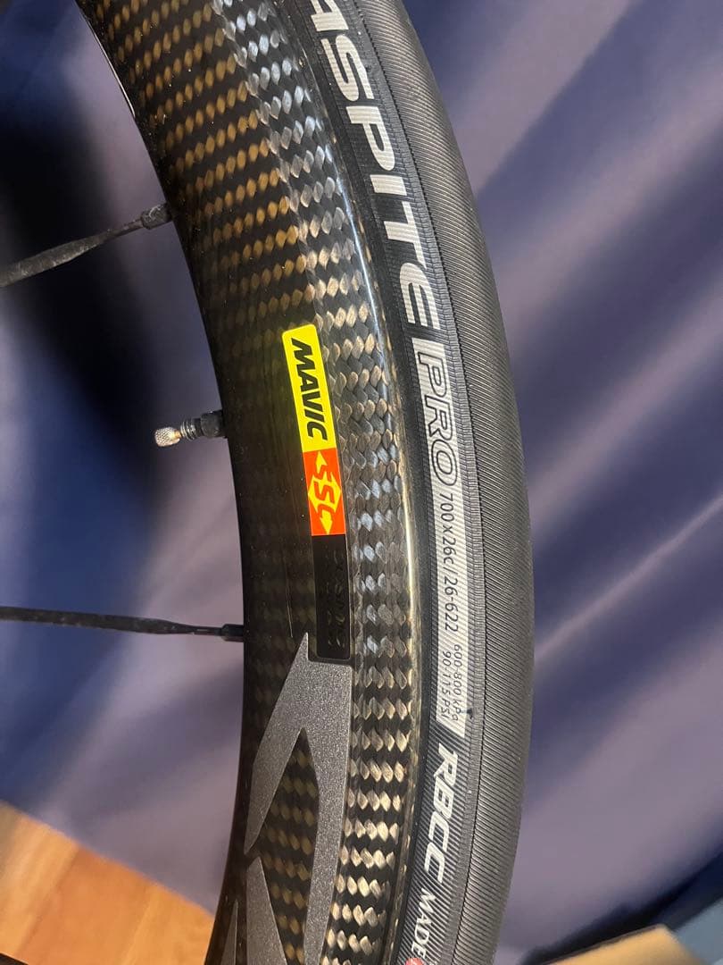 Mavic Cosmic Pro carbon SL クリンチャー