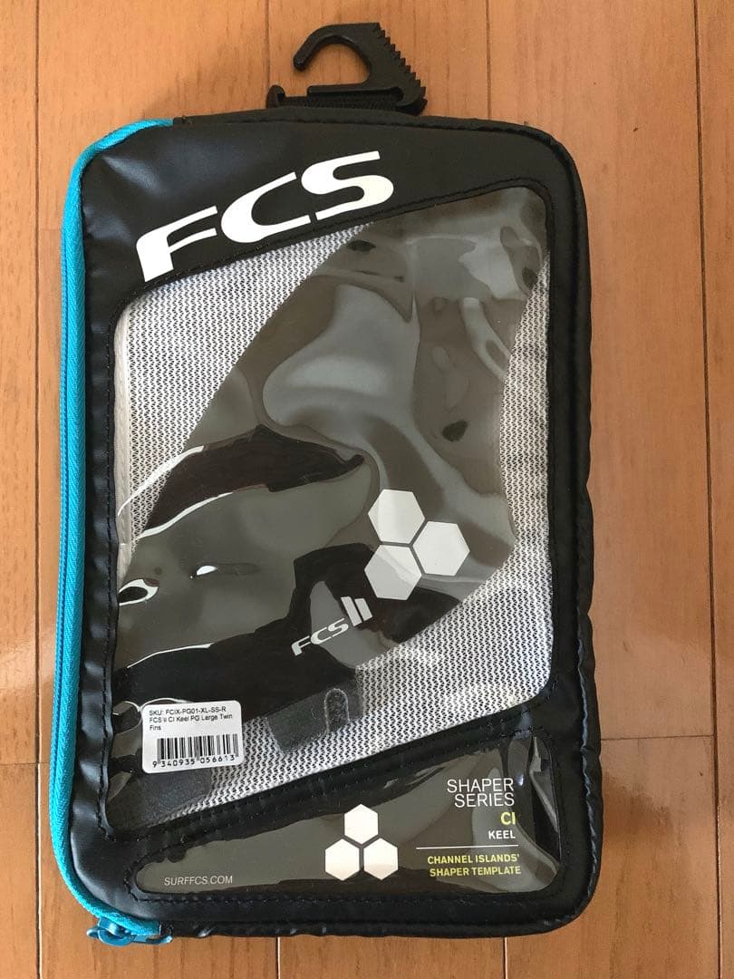 FCSII Shaper Series CI Keelキールフィン ケース付美品