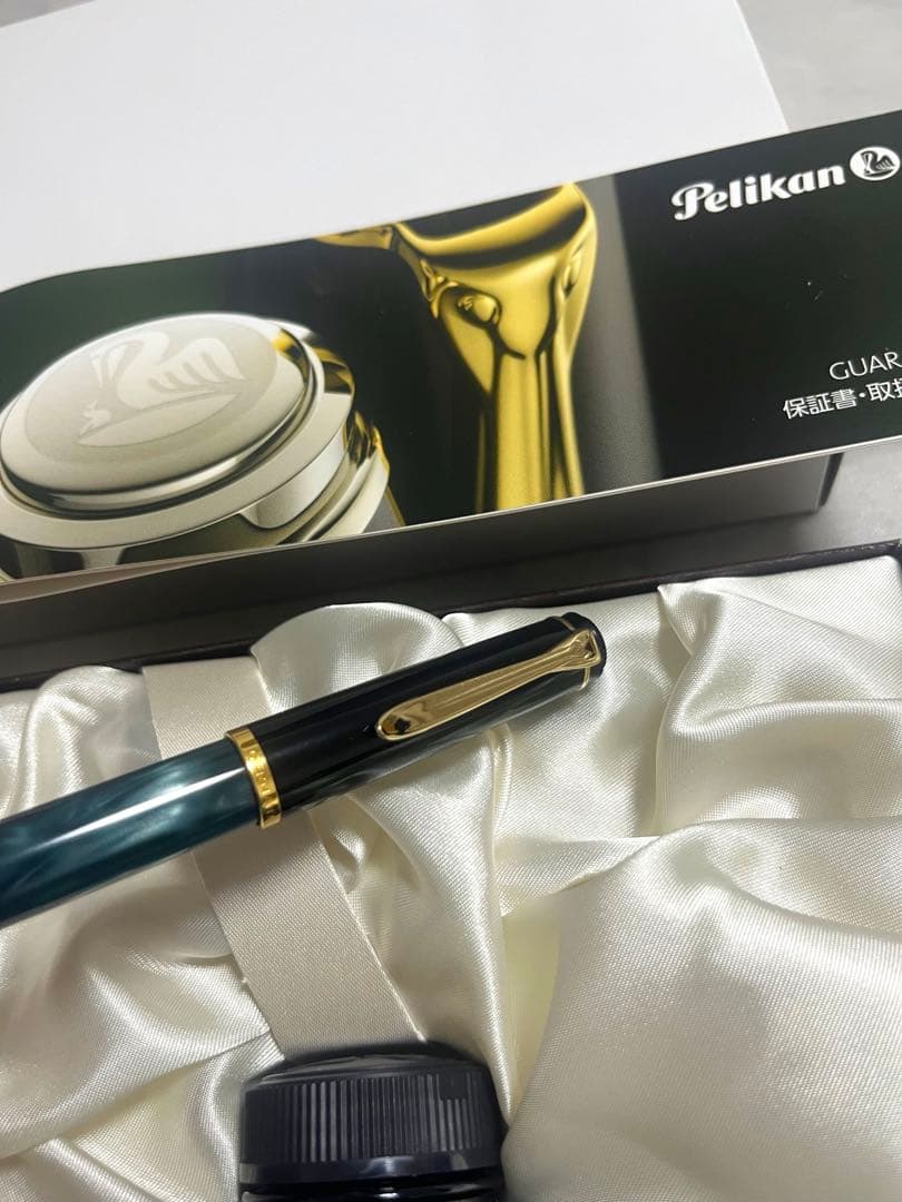 ペリカン　万年筆　Pelikan クラシックM200マーブルグリーン