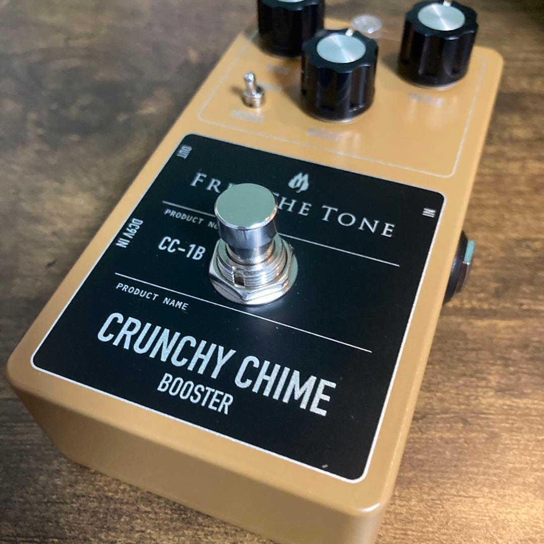 豊潤な倍音‼️Free The Tone CRUNCHY CHIME ブースター