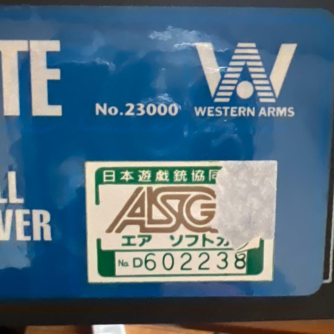 最終値下げ！WESTERN ARMS SCW エアソフトガン