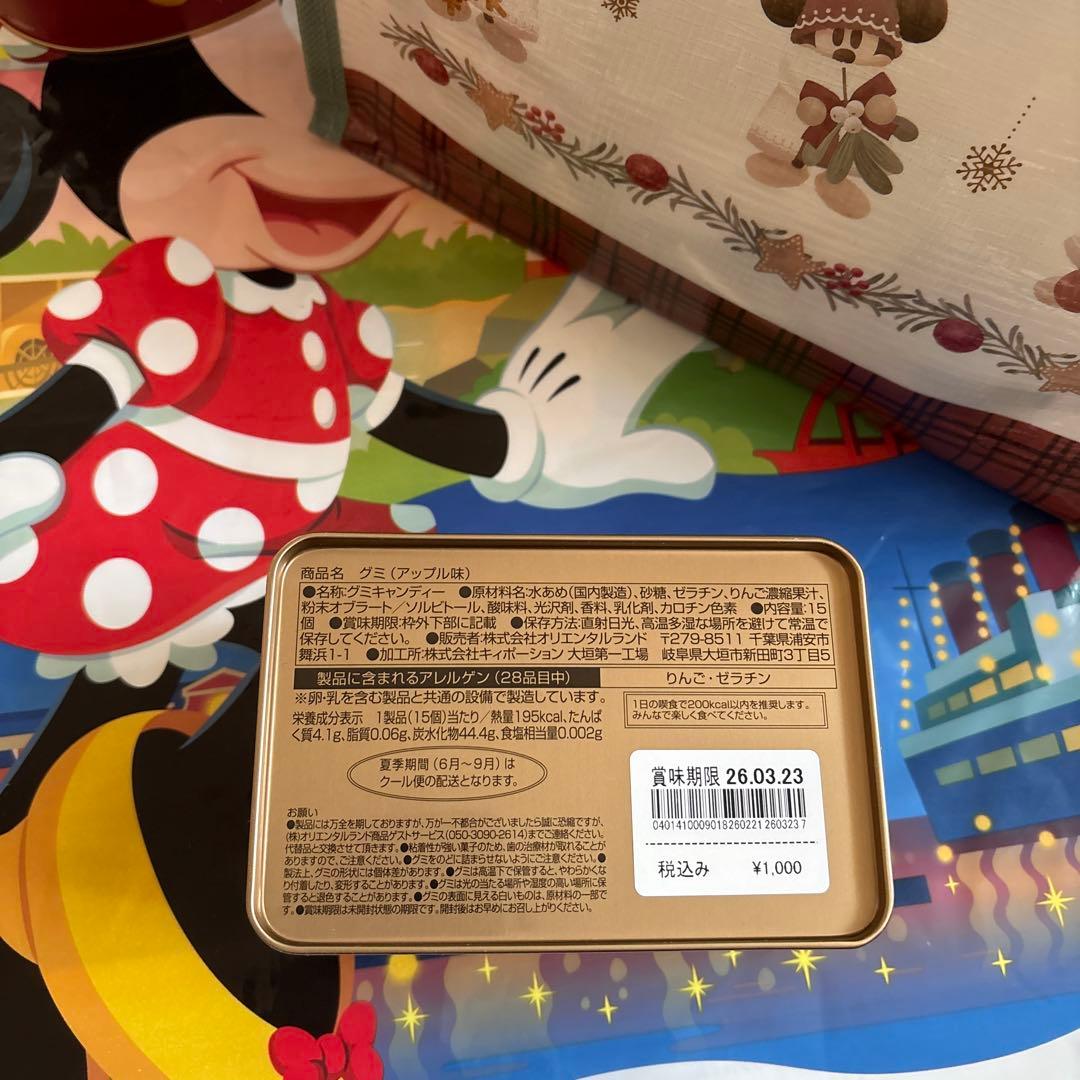 【新品未開封】リルリンリン　ディズニーリゾート　クリスマス　お菓子缶