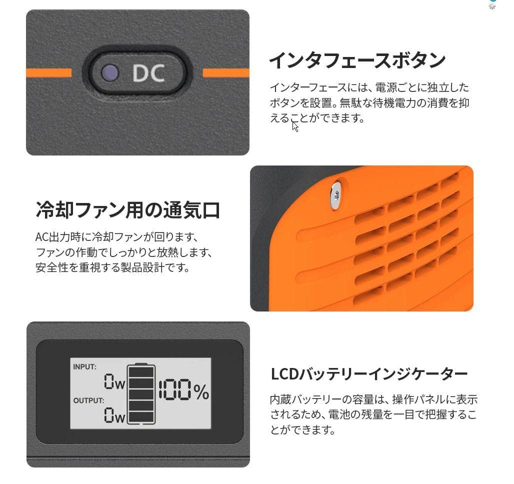 0817【送料無料】Jackery ポータブル電源112200mAh/400Wh