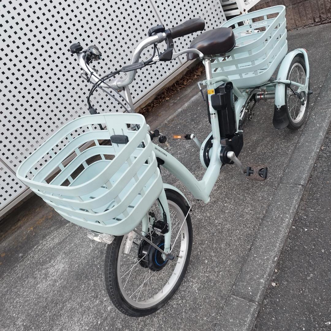 極美品 ブリヂストン 電動三輪自転車 RAKUTTO ラクットワゴン 14.3A