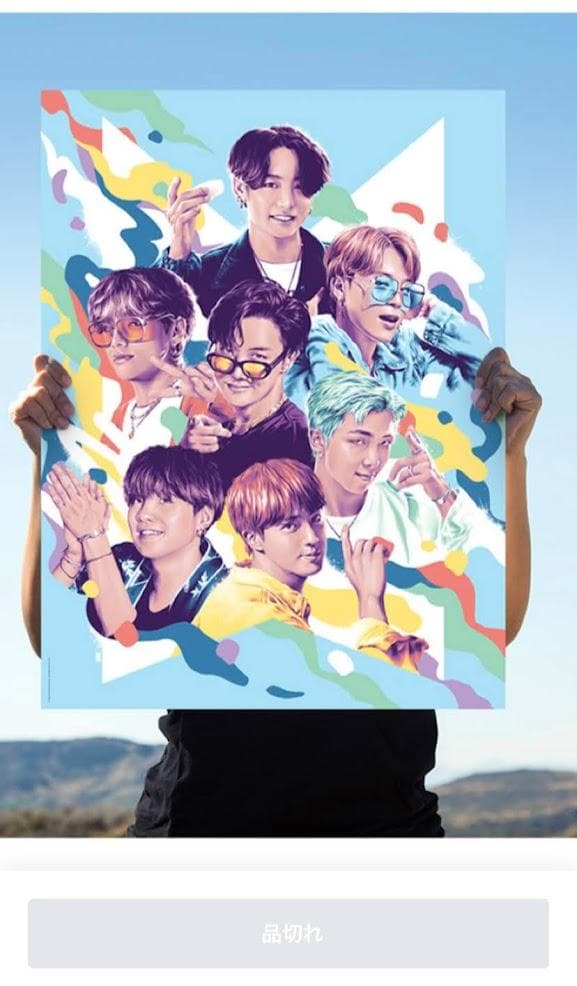 【ラスト1】BTS Dynamite FINE ART PRINT