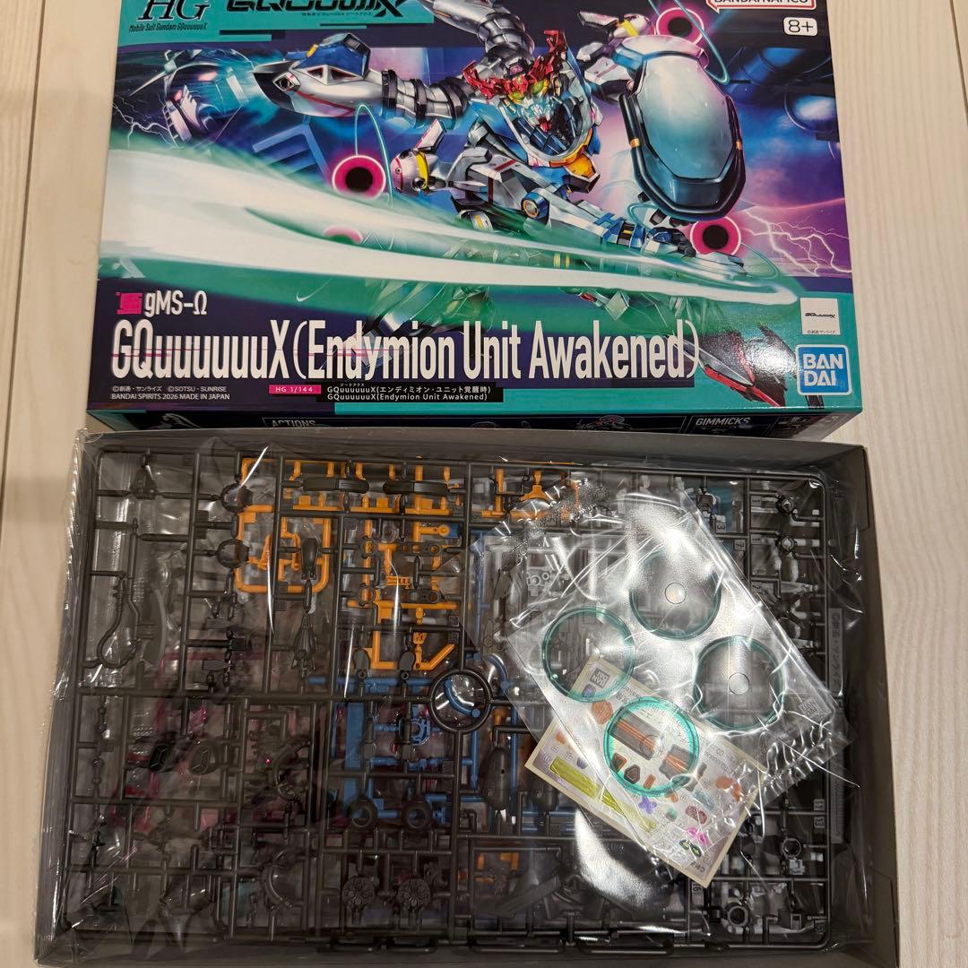 ガンプラまとめ売り GQuuuuuuX 赤いガンダム エンディミオンユニット 他