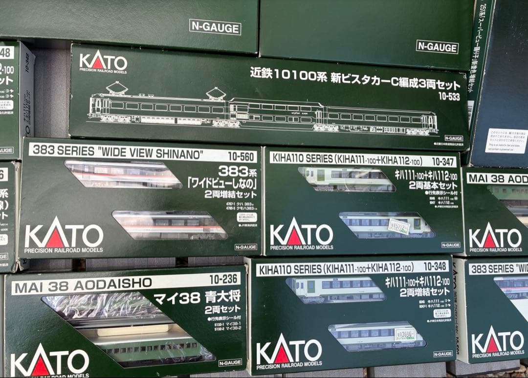 まとめ売り KATO 鉄道模型 Nゲージ