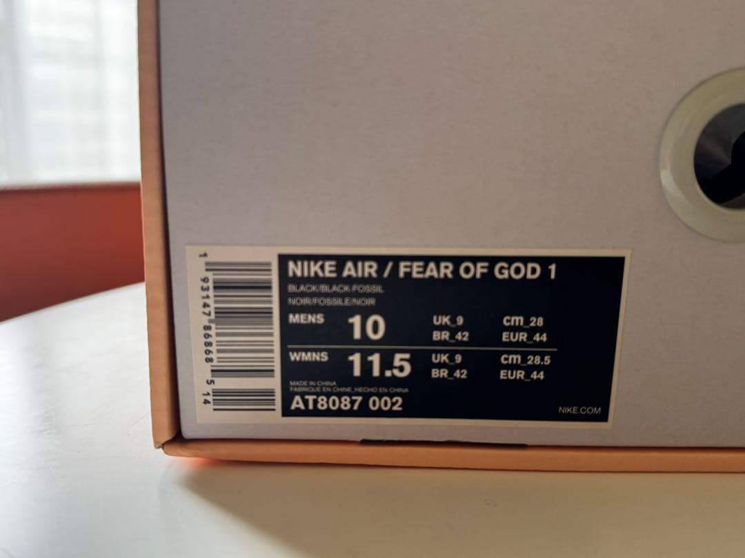 新品 Air Fear of god Raid 28cm