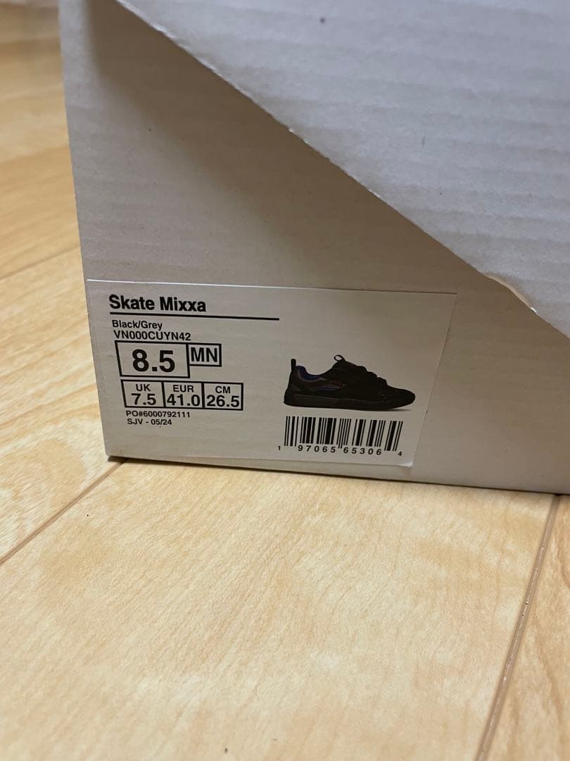 VANS SKATE MIXXA サイズ26.5