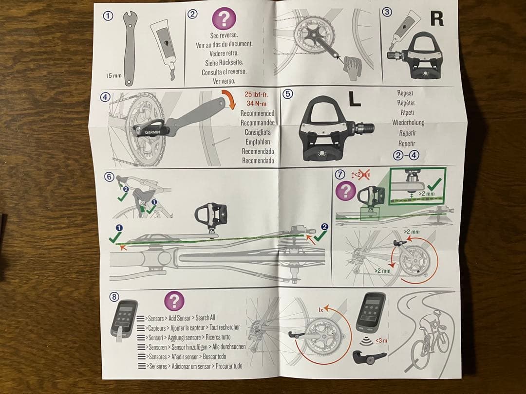 GARMIN Vector3 ガーミンベクター３ ペダル型パワーメーター左右