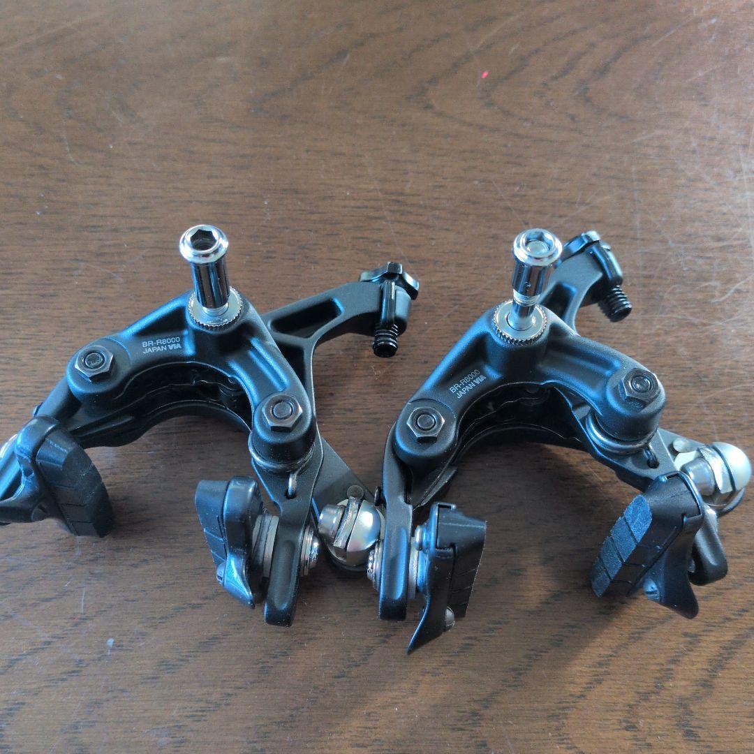 Shimano Ultegra リムブレーキ　前後セット