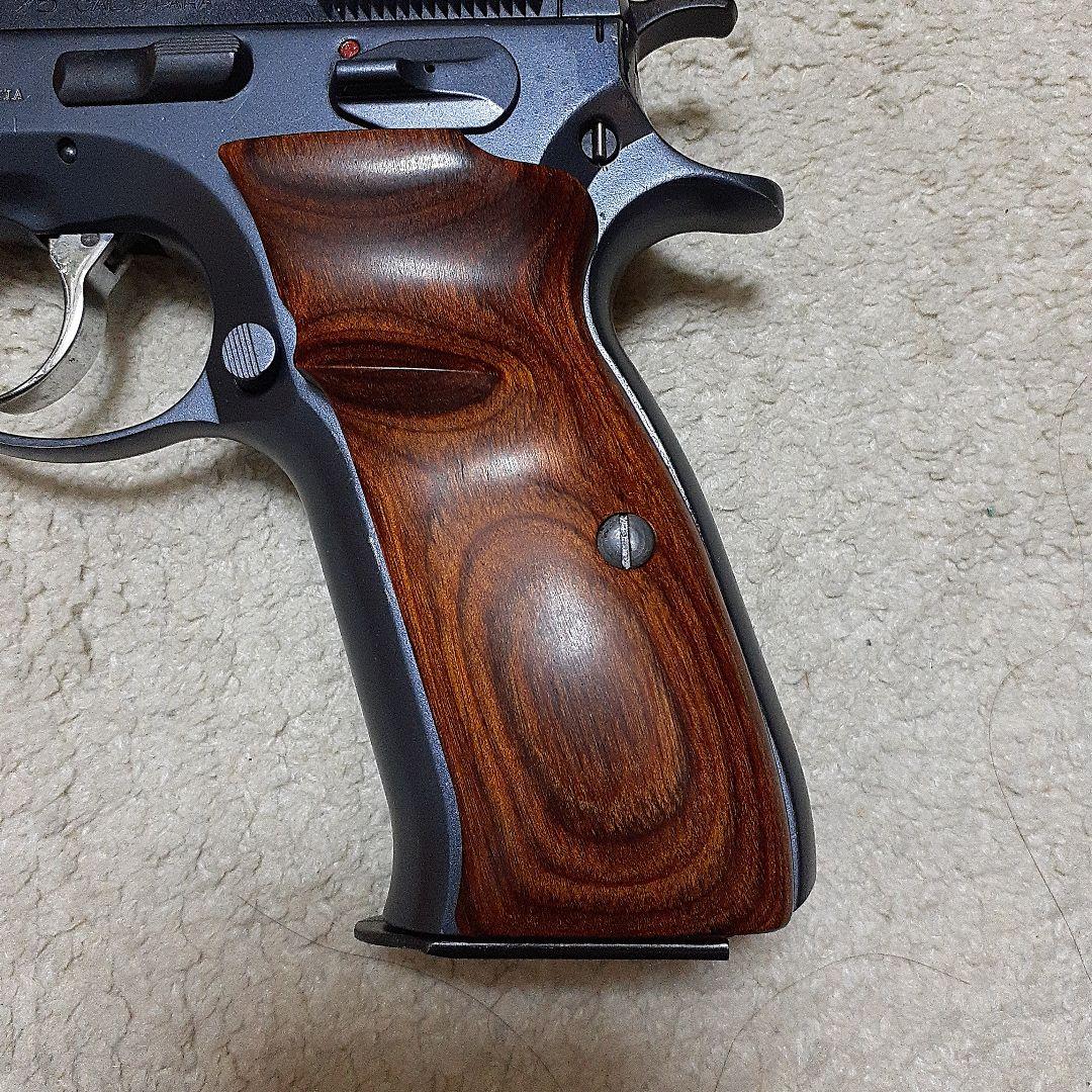 トイガン KSC Cz75 2nd