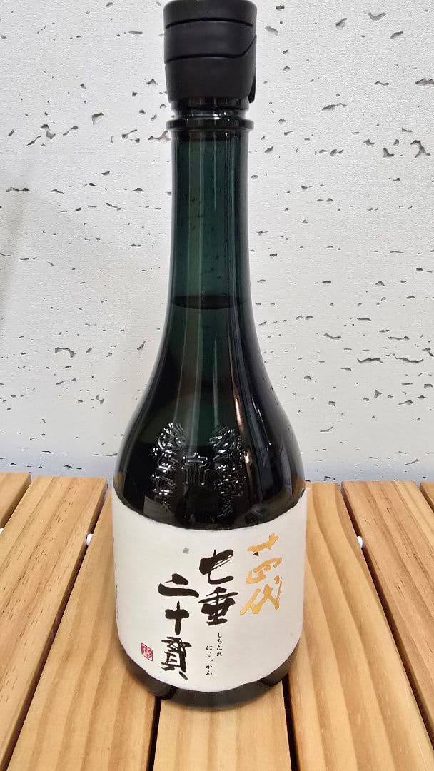 日本酒 十四代 純米大吟醸 七垂二十貫 25年製造 720 化粧箱　新品未開栓品
