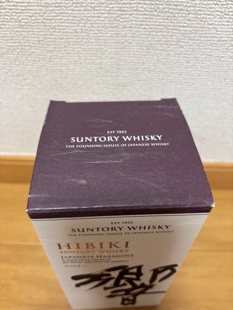 Hibiki Japanese Harmony 700ml 響ウイスキー 空瓶