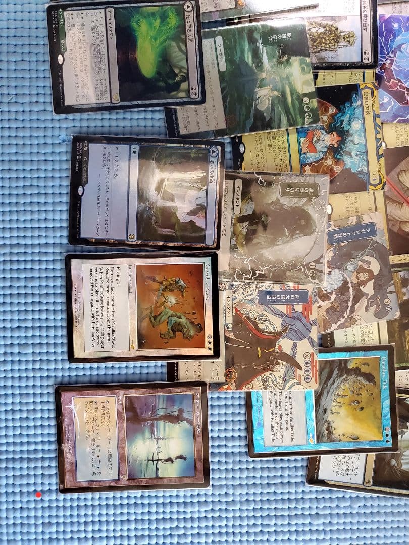 ※フミノリ【MTG】引退品マジック：ザ・ギャザリングカードレア&Foil