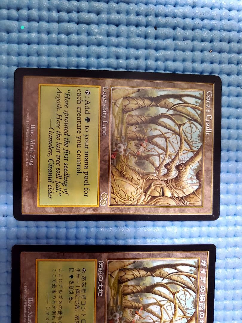 ※フミノリ【MTG】引退品マジック：ザ・ギャザリングカードレア&Foil