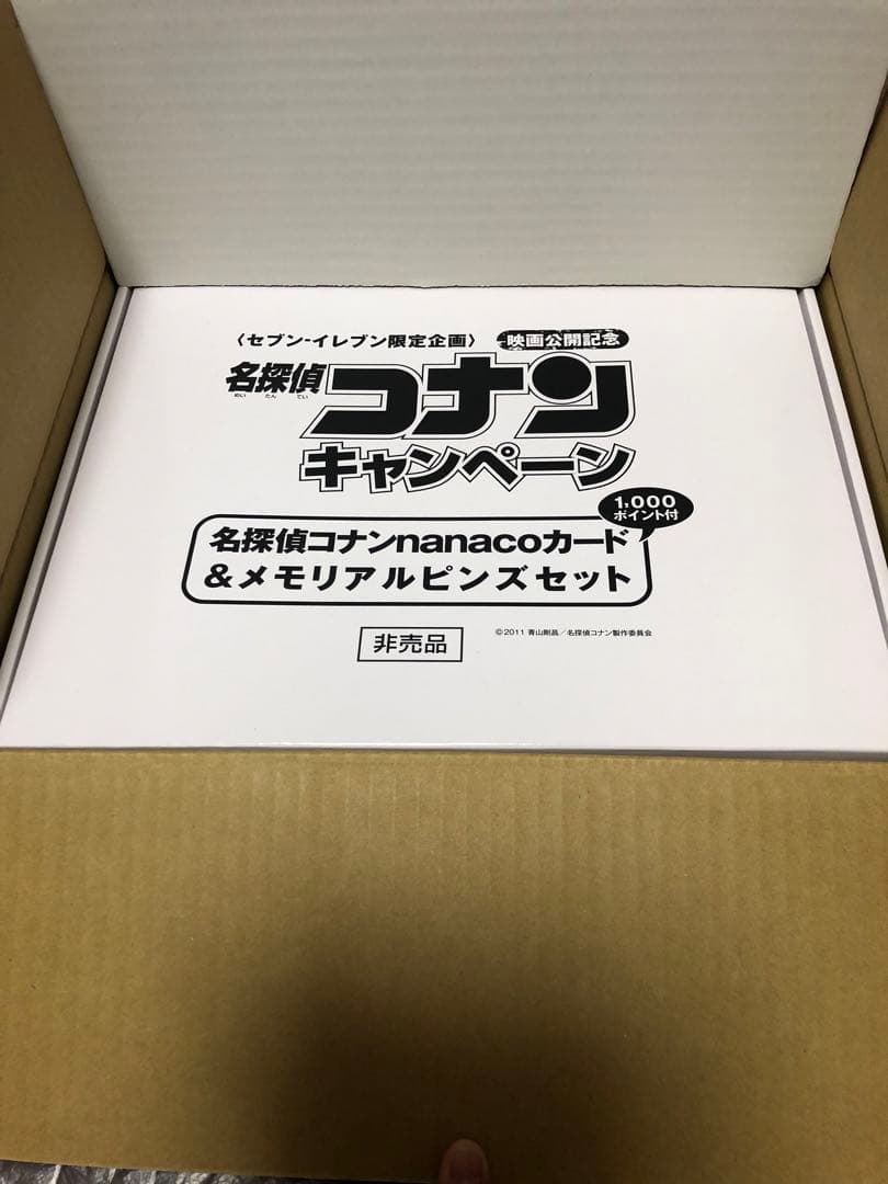 劇場版名探偵コナン　メモリアルピンズセット