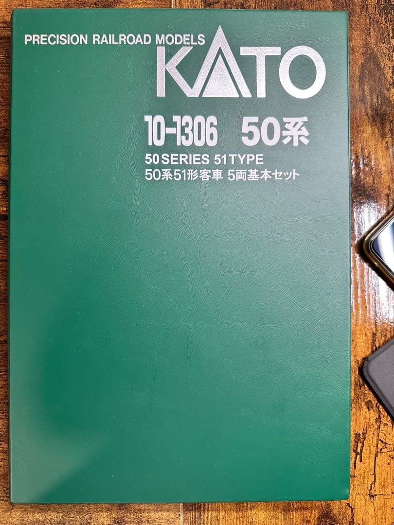 Nゲージ　50系客車と機関車とトーマス