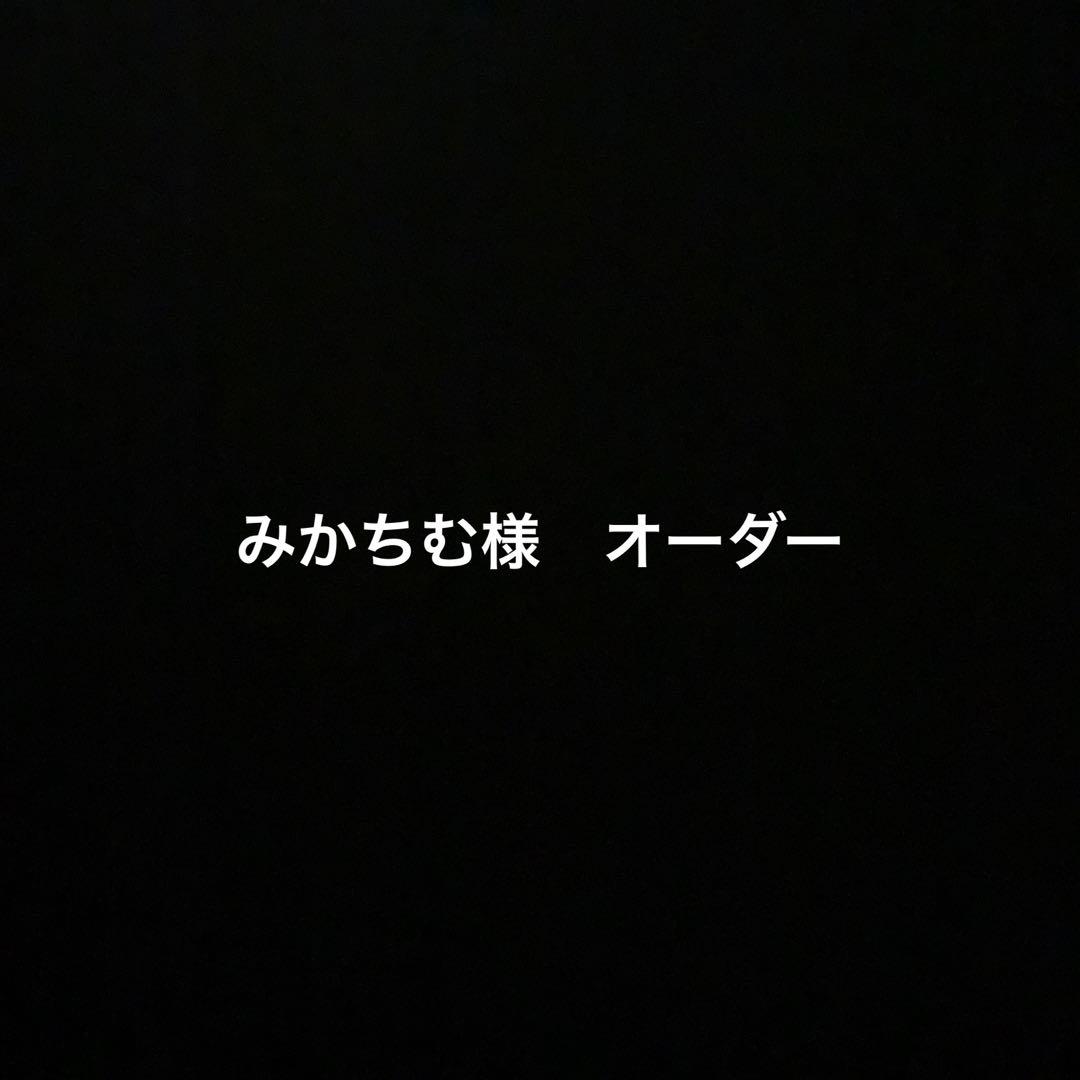 みかちむ様オーダー　社交ダンスオーナメント