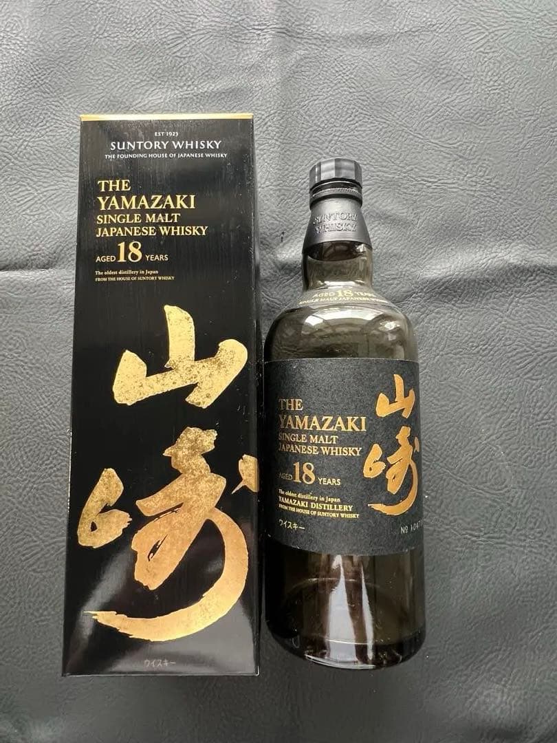 山崎 18年空瓶、空箱、ダンボール6本セット