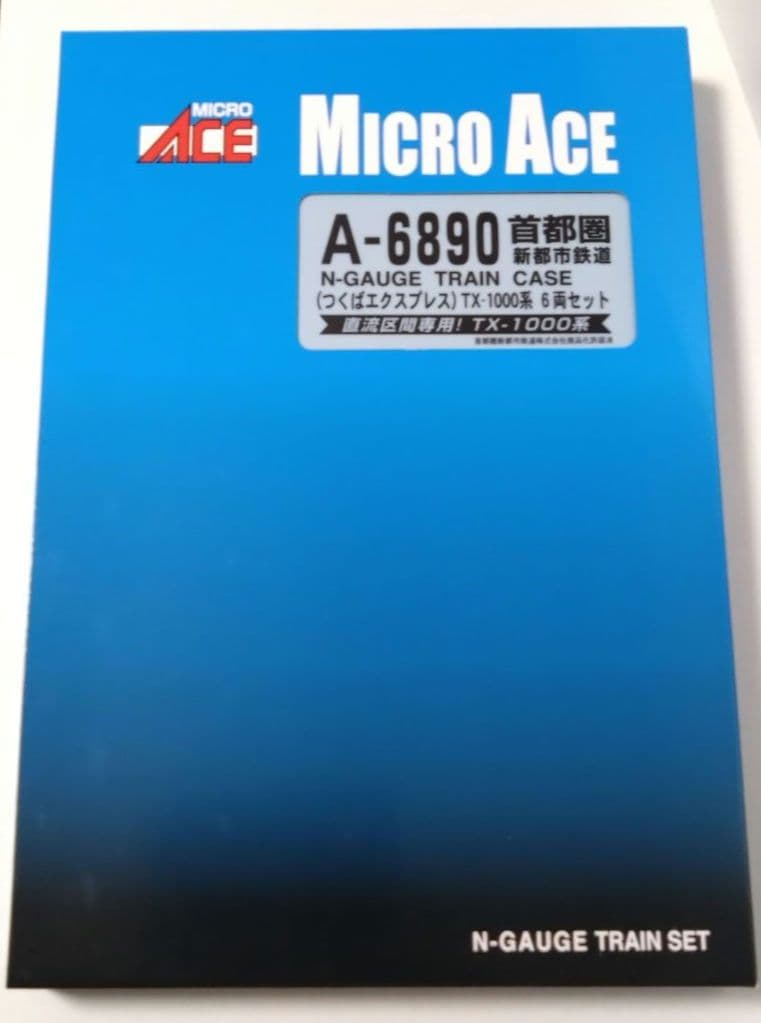 鉄道模型　つくばエクスプレス TX-1000系 ６両セット