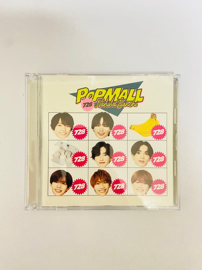 なにわ男子　POP MALL アルバム3形態　Blu-ray＋CD