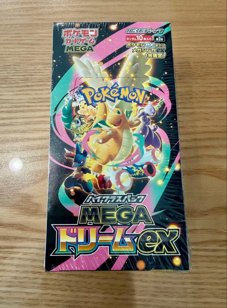 【新品未開封】ポケモンカード MEGAドリームex 1BOX シュリンク付き