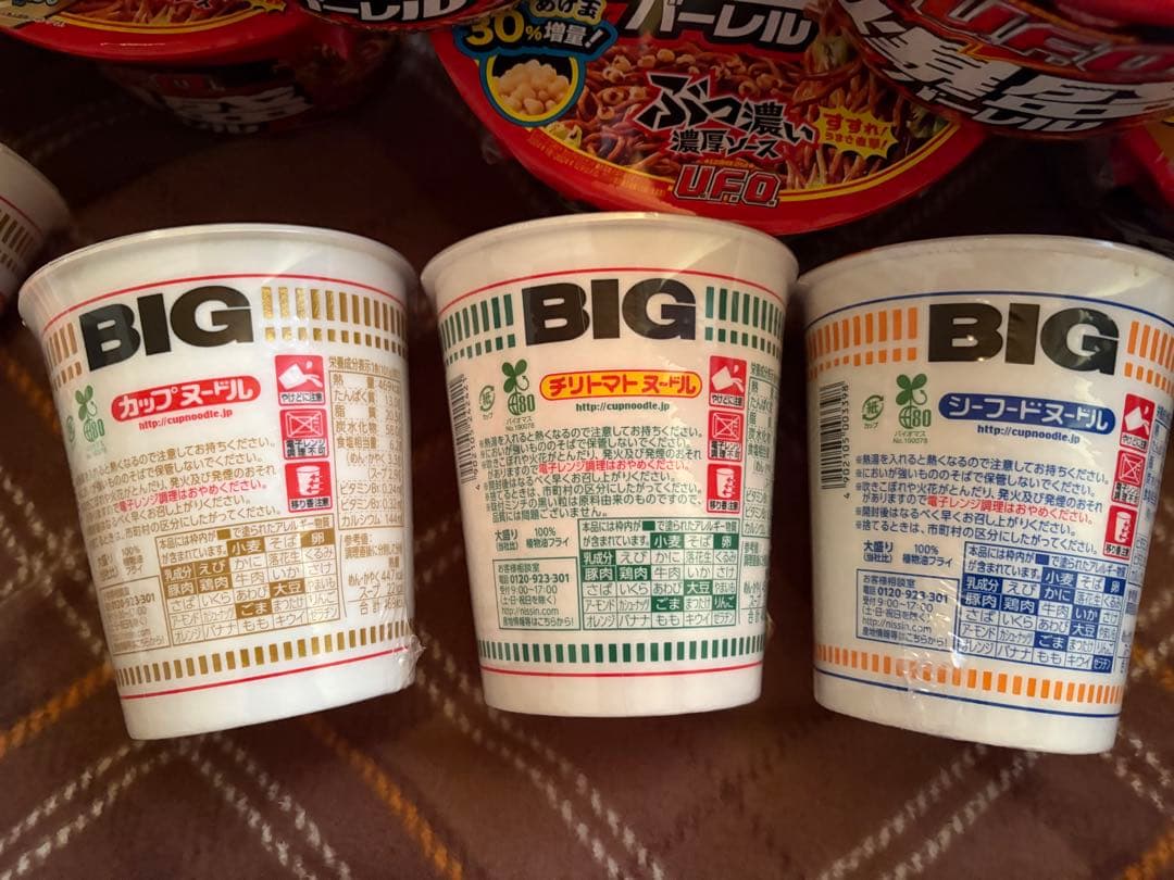日清 カップヌードルBIG U.F.O.爆盛りバーレル ラ王 7種59食分セット